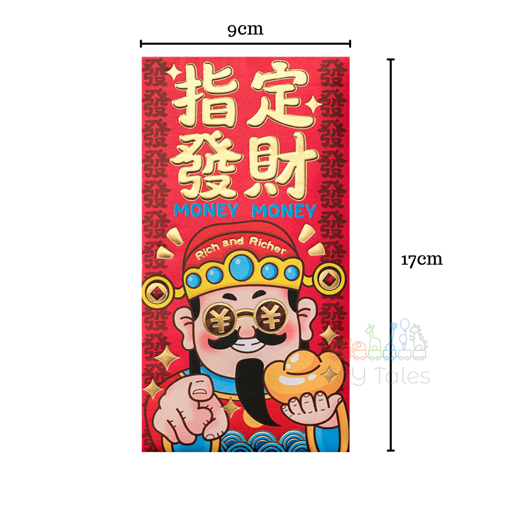 ToyTales 🍭 紅包封2025 | SNAKE YEAR ANGPAU [6pcs/Set] CNY Angpow | Angpao ...