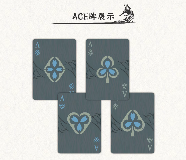 Liao Zhai Hui Juan （ 聊斋绘卷 ）Playing Cards By Wohstudios | Shopee Malaysia