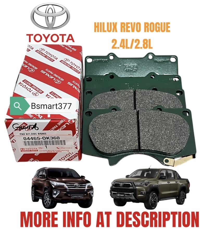 Toyota front disc brake pad hilux revo rogue 2.4L 2.8L gun125 gun126 ...