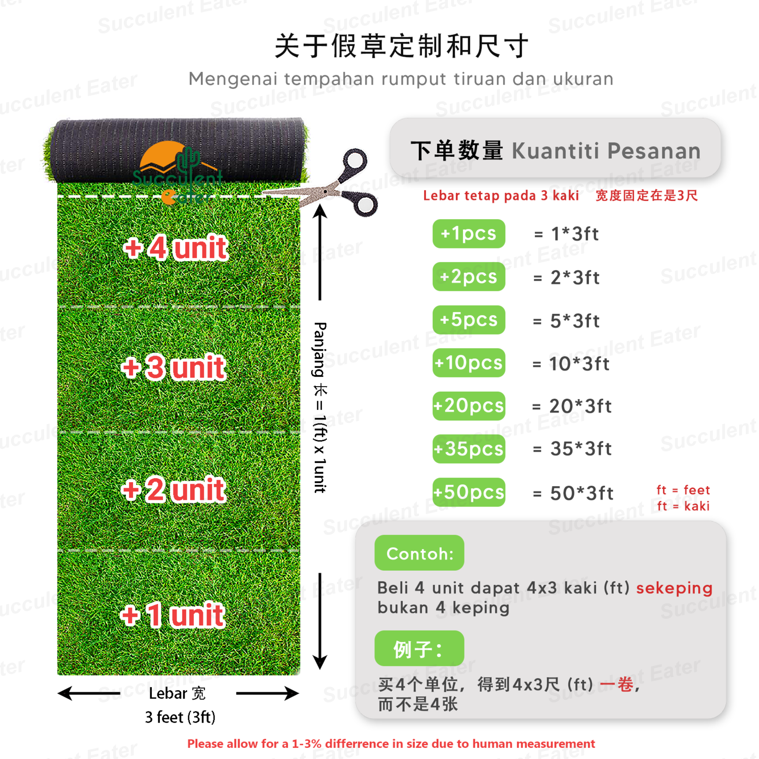 Artificial Grass 3ft / 6.55ft (2m) Carpet 30mm Thicker Army Green Rumput Tiruan Karpet Garden ...