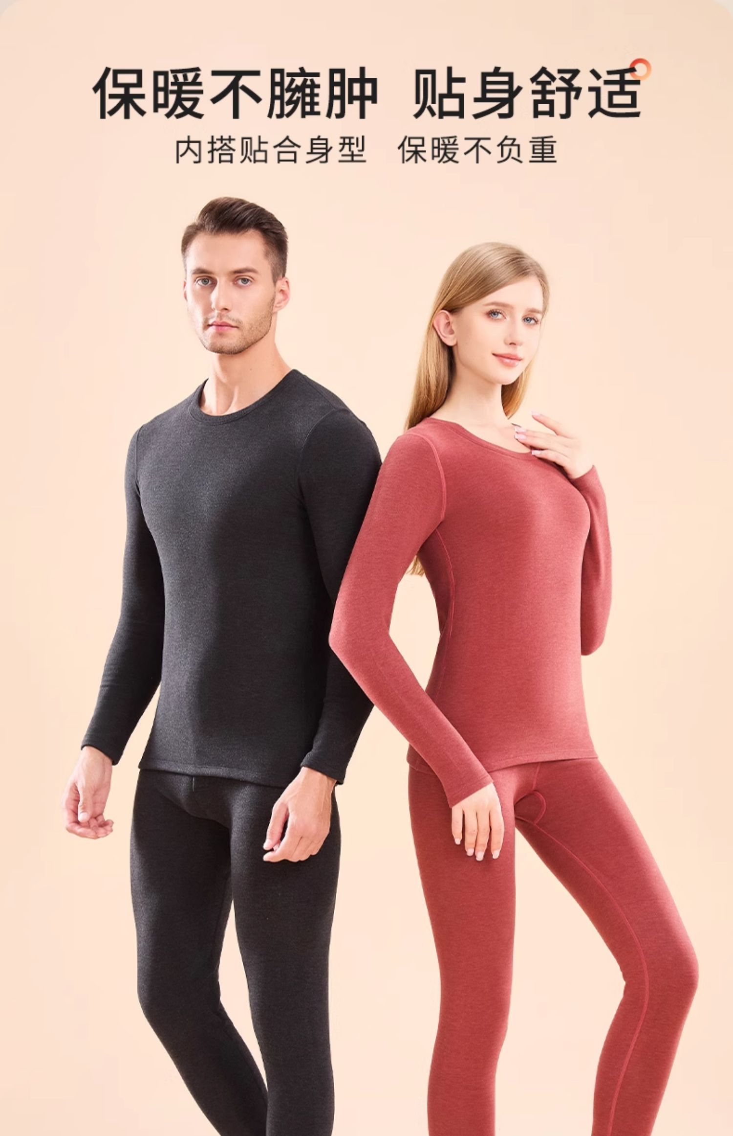 Cashmere Ultra Warm Heattech Winter Thermal Wool Underwear Women Men ...