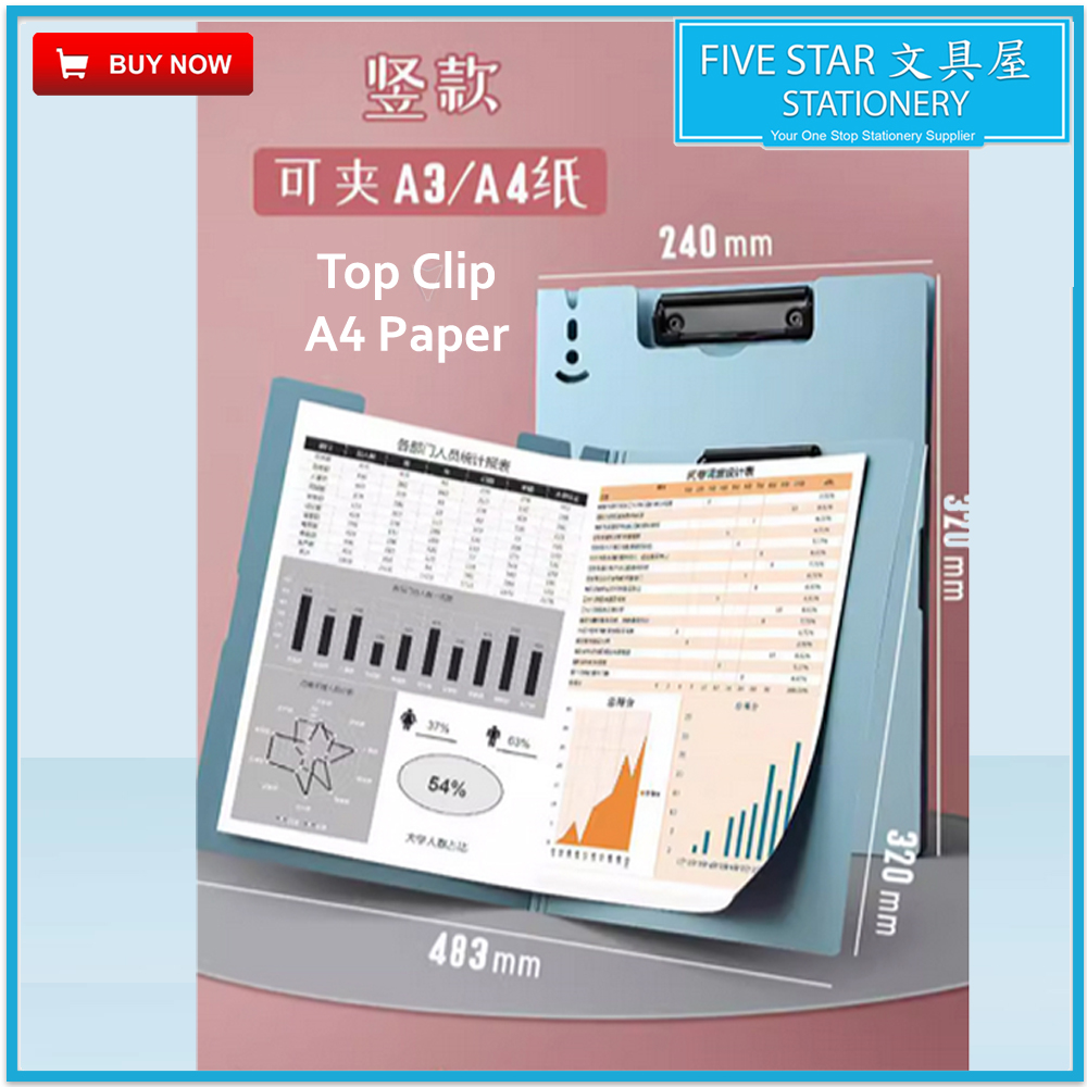 A4 Clipboard File Folder Document Organizer Storage Horizontal Vertical ...