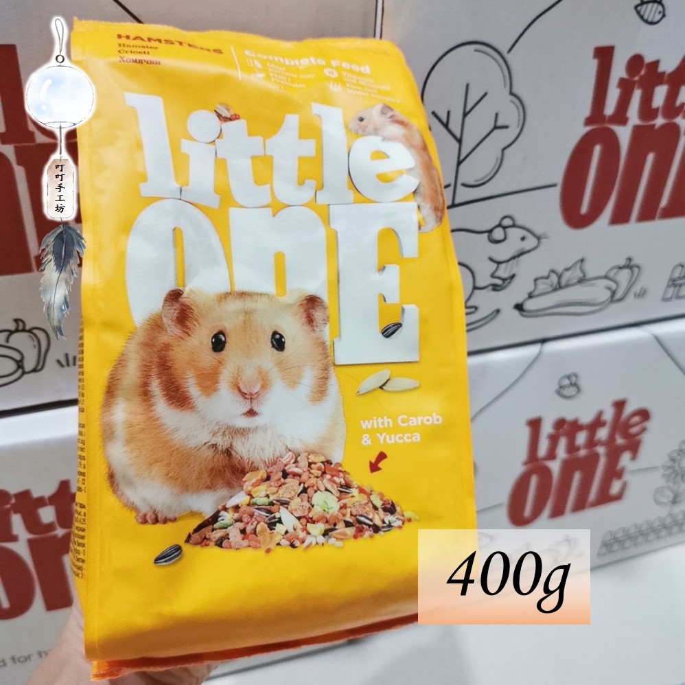Little One Syrian Hamster Food 100g/400g 德国仓鼠粮 Makanan Hamster | Shopee ...