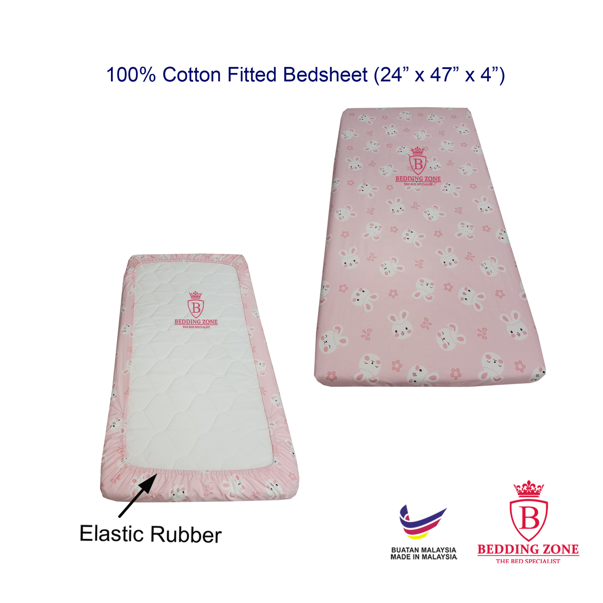 Children Mattress with PVC Cover (Size 60cm x 120cm x 9cm) Tilam PVC ...