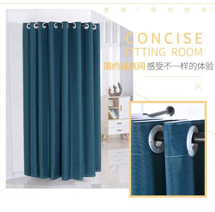 Simple movable fitting room mobile portable curtain door curtain rod ...