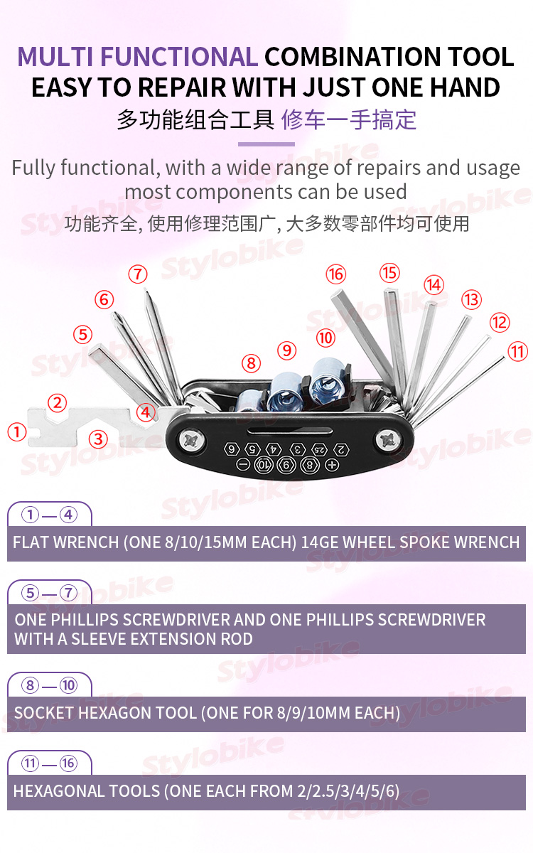 16 In 1 Tool Kit Bicycle Tools Set Multifunction Bike Motor Mechanic ...