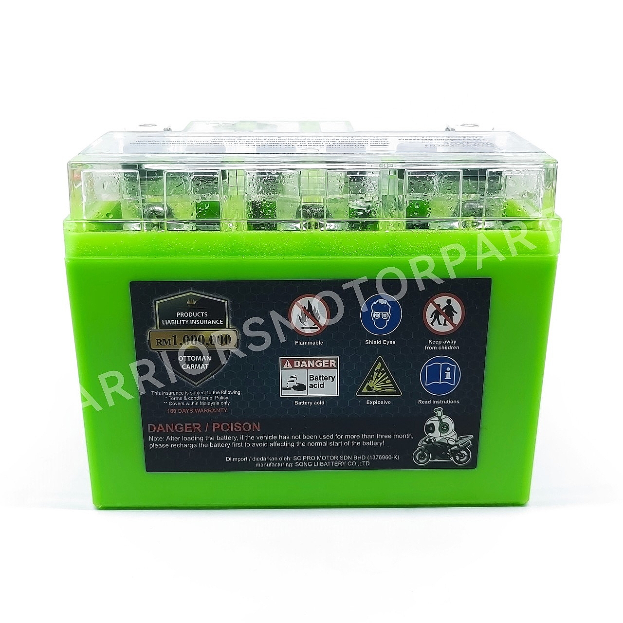 SC64 YTZ5S-BS GEL BATTERY Y15/FZ150/LC135 V2-V8/SRL115/AVANTIZ/SOLARIZ ...