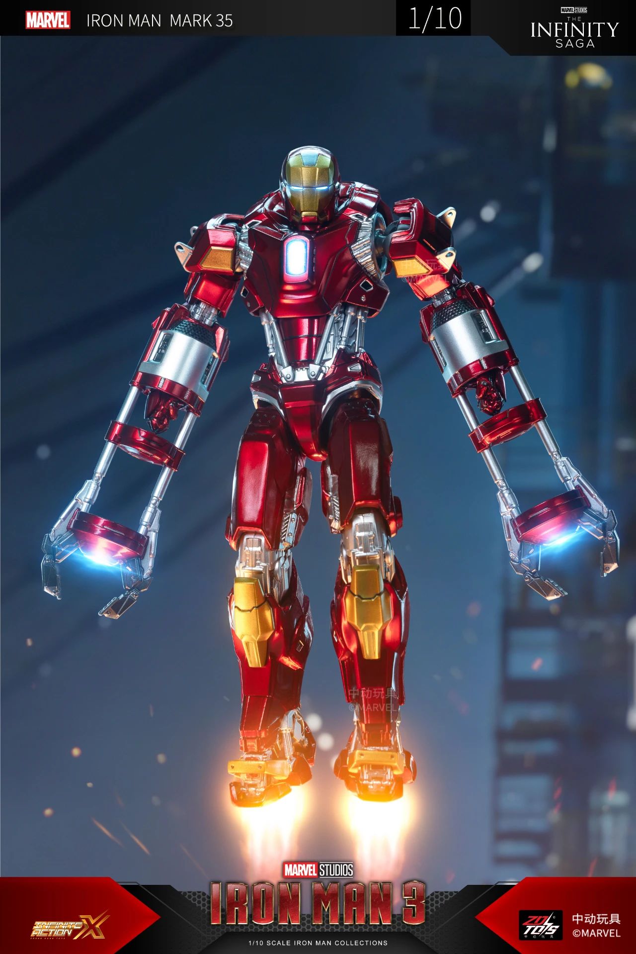 ZD Toys Marvel Avengers Superheroes Action Figures- Iron Man MK35 Red ...