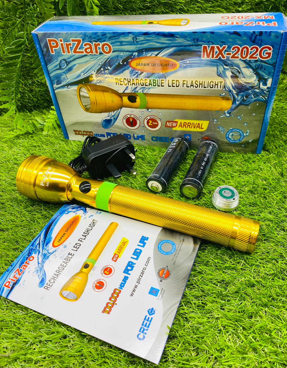 Flashlight Golden Rechargeable Torch Light Japan Gold With Extra ...