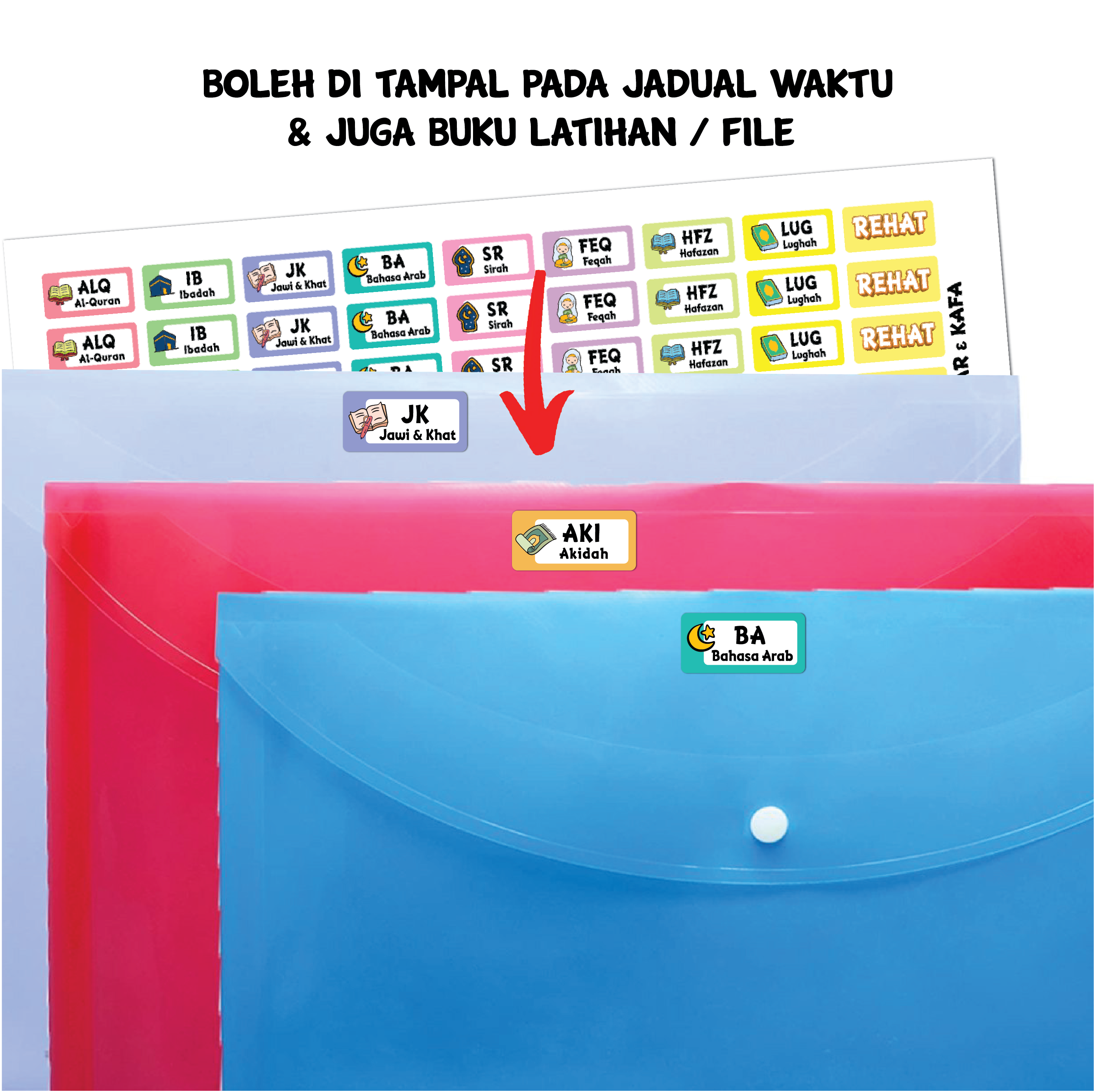 STICKER SUBJEK SEKOLAH KAFA LABEL Kalis Air UNTUK BUKU SEKOLAH LATIHAN ...