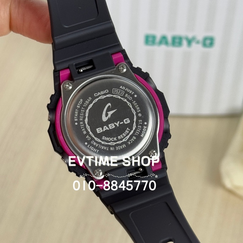 COUPLE SET CASIO G-SHOCK BABY-G DW-5600RS-8 & BGD-565RS-8 / DW-5600RS ...