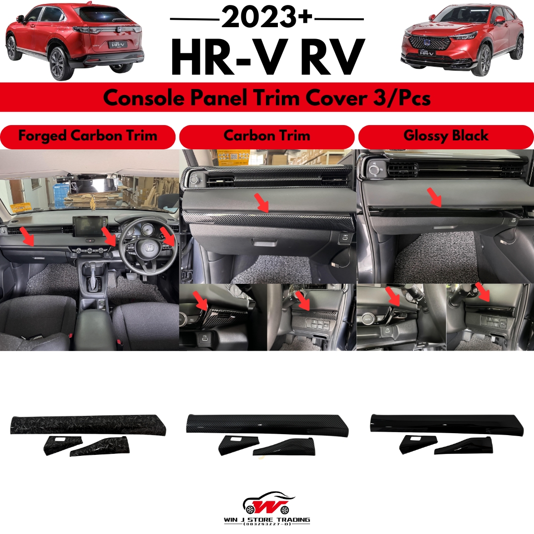 Honda HR-V HRV RV 2022-2025+ Forged Carbon Trim/Glossy Black Console ...