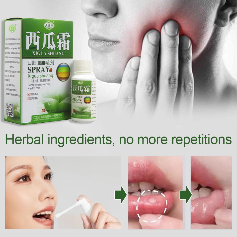 *PRO_ICE* Oral Ulcer Spray Watermelon Mouth Ulcer Soothing Coolness ...