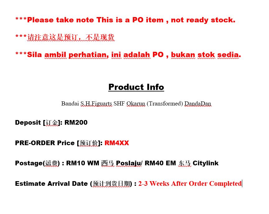 Bandai S.H.Figuarts SHF Okarun (Transformed) DandaDan | Shopee Malaysia