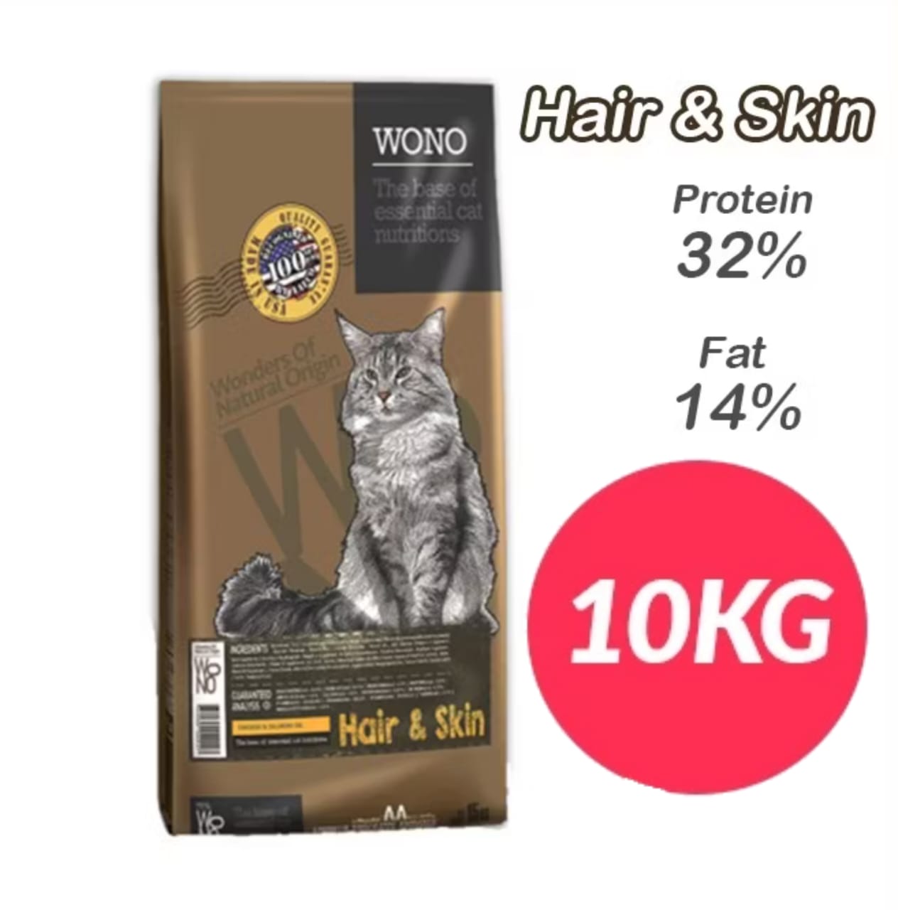 WONO/Wono 10KG Original Pack Super Premium ( Hair & Skin / Mother And ...