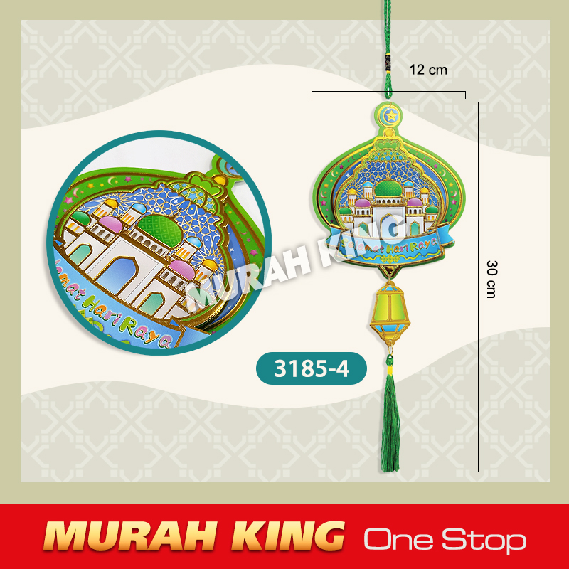 Hari Raya Wall Decoration Ceiling Glitter Hanging Deco Rumah Raya 2025 ...