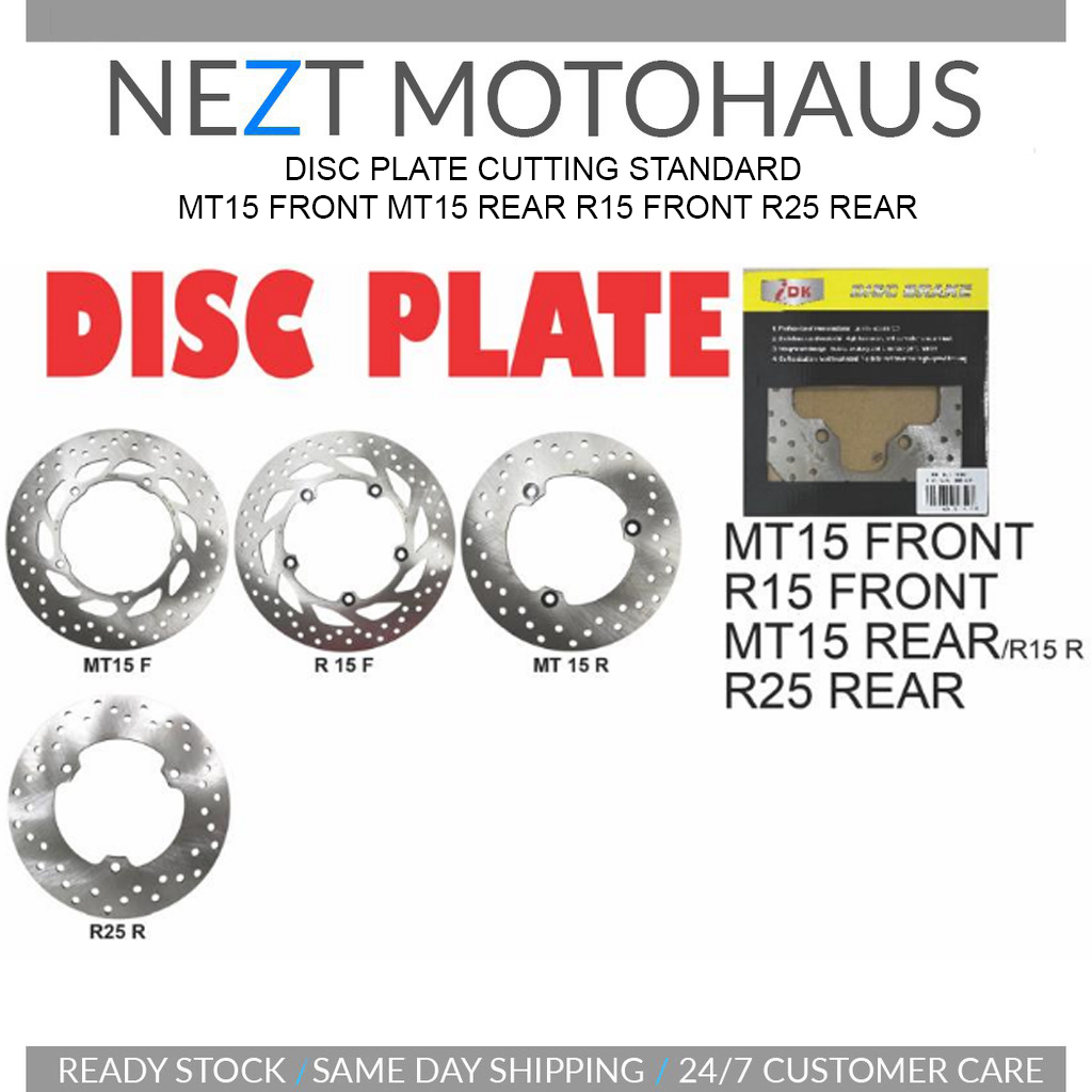 DISC PLATE CUTTING STANDARD MT15 FRONT MT15 REAR R15 FRONT R25 REAR ...