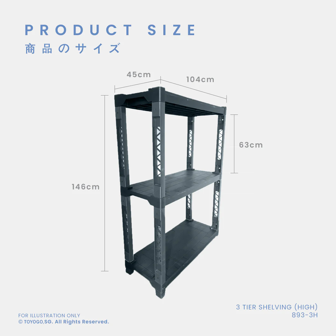 TOYOGO Shelf Rack (3 Tier) 893-3H [1 unit/2 units] | Shopee Malaysia