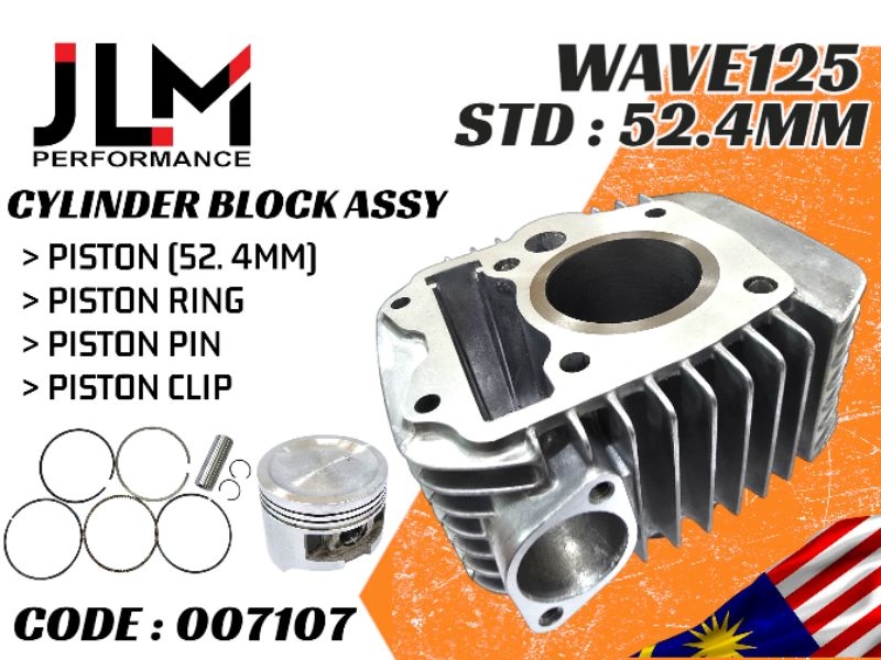 STD JLM WAVE125 WAVE125 S WAVE125X CLYINDER BLOCK SET STANDRAD 52.4 ...