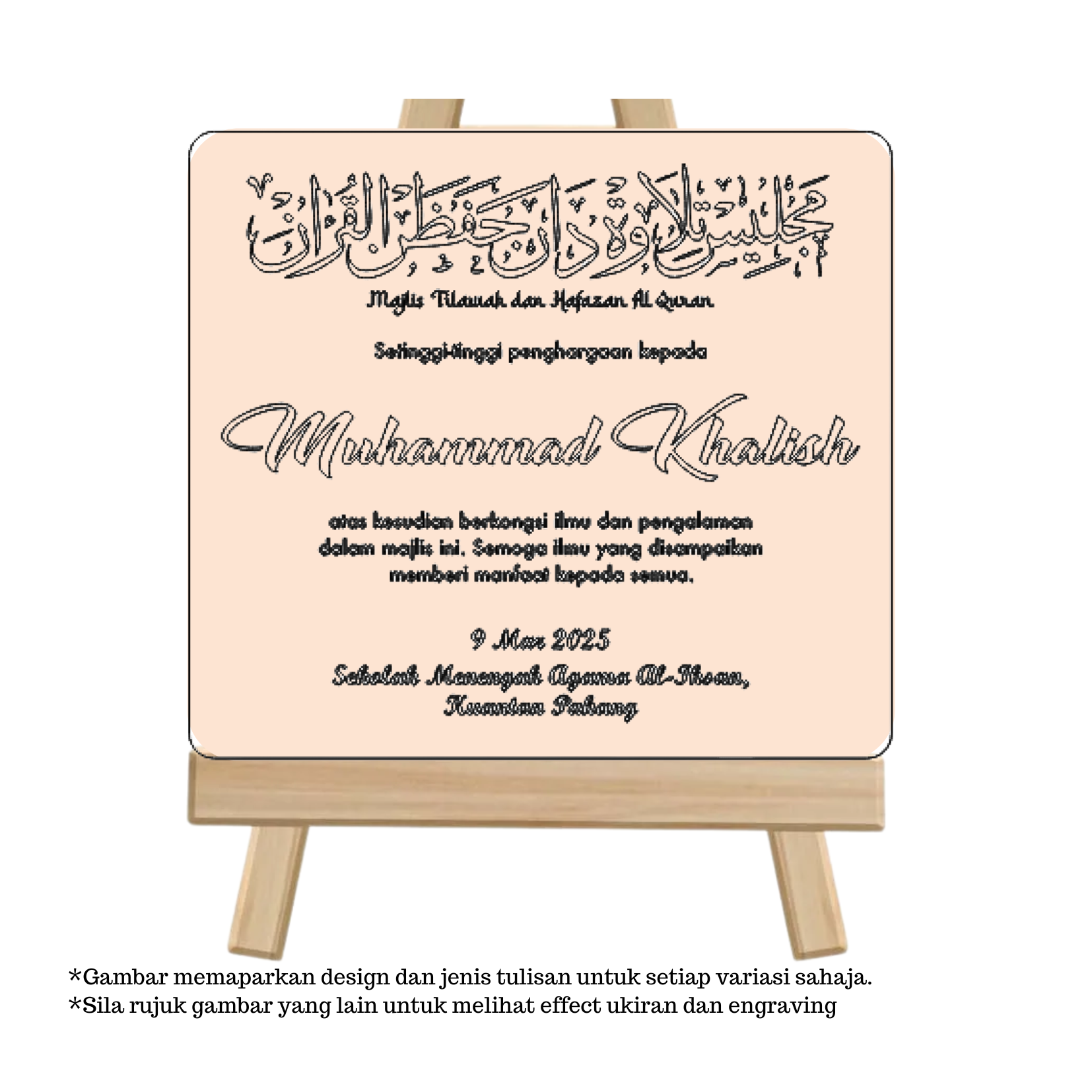 Custom Wooden plaque frame stand plat kayu hantaran hadiah penghargaan ...