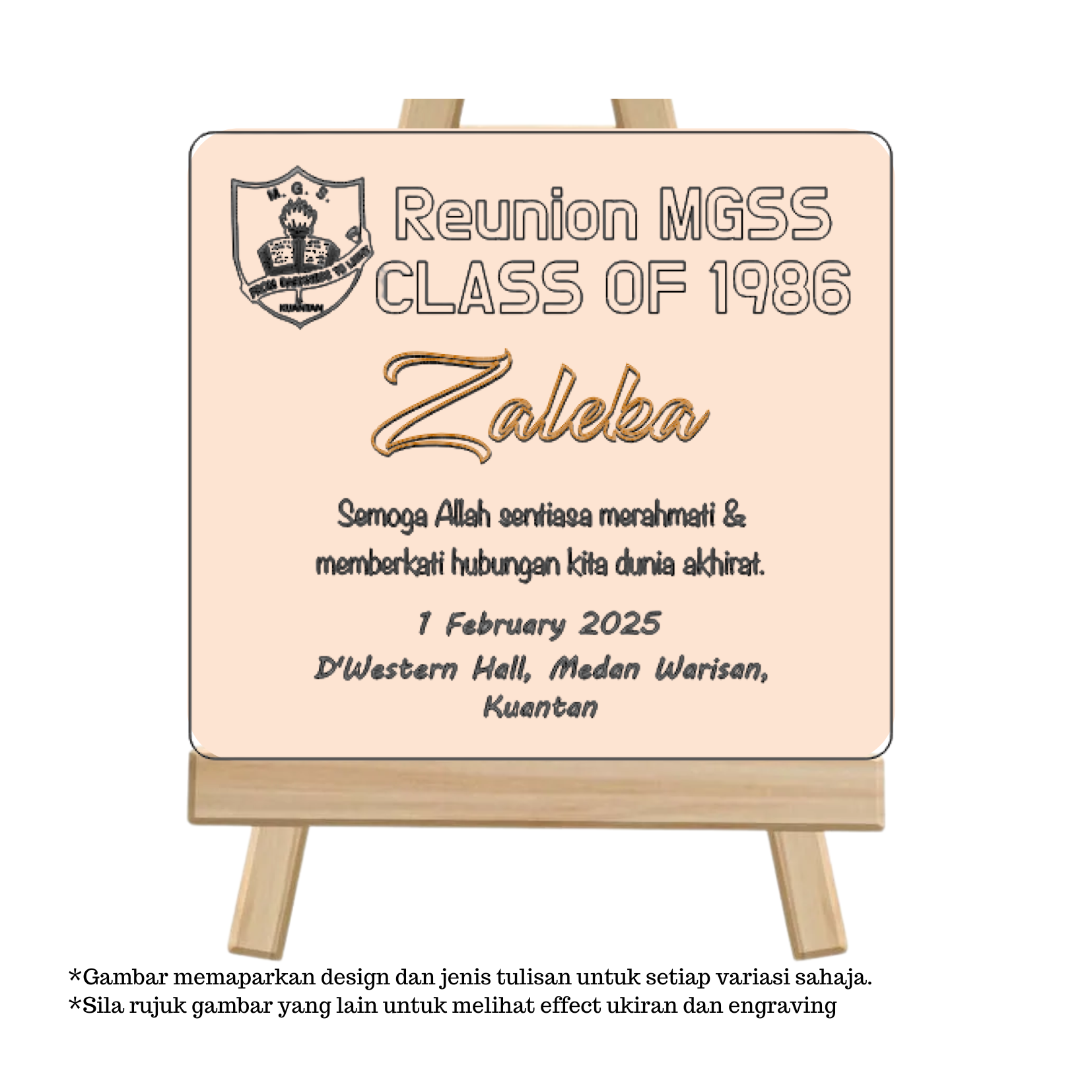 Custom Wooden plaque frame stand plat kayu hantaran hadiah penghargaan ...
