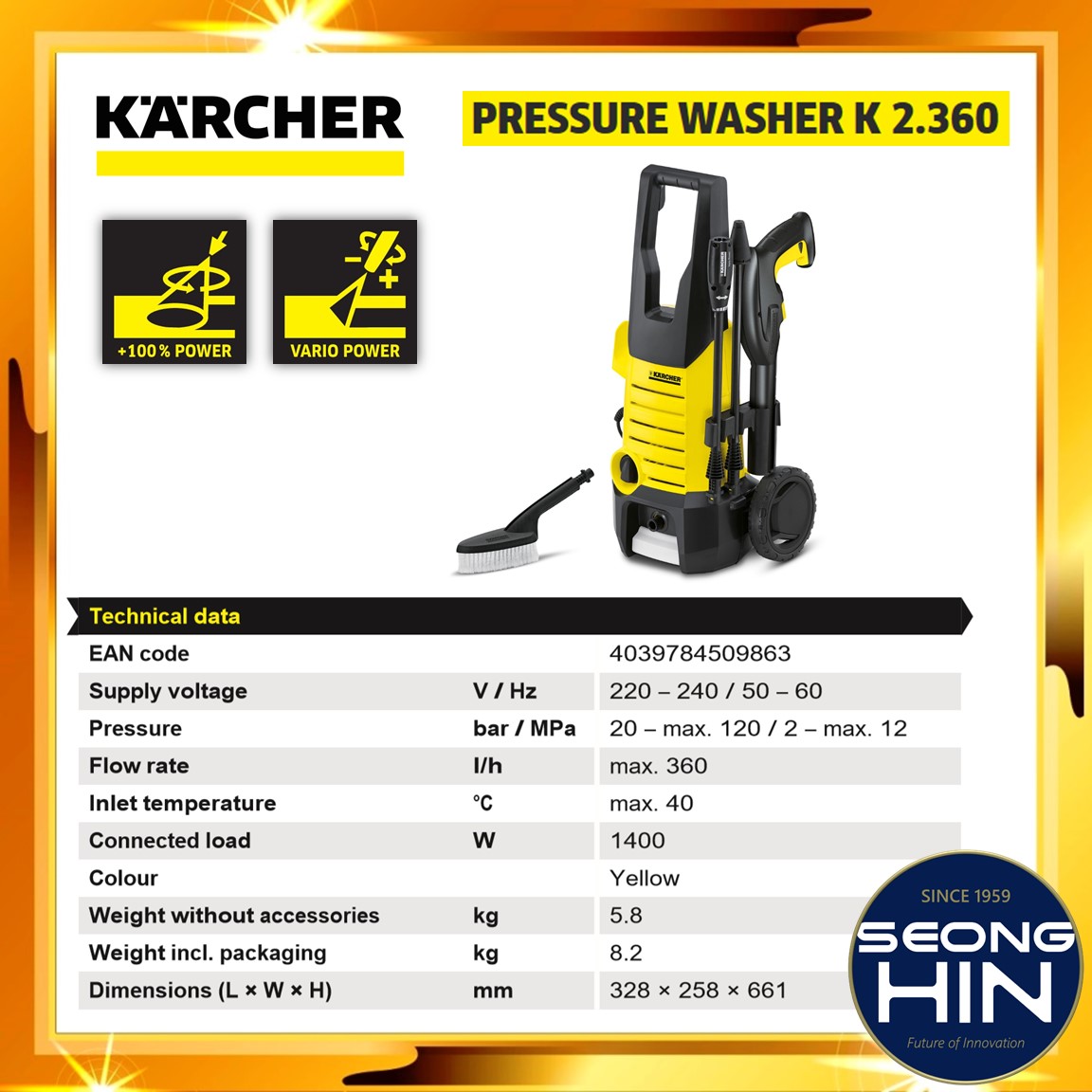 Karcher K2.360 High Pressure Cleaner 1400W WATER JET SPRAYER K2360 Waterjet K2 360 | Shopee Malaysia