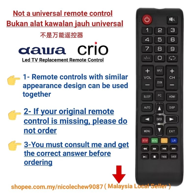 dawa / Crio Led TV Replacement Remote Control Dtech ( use same design ...