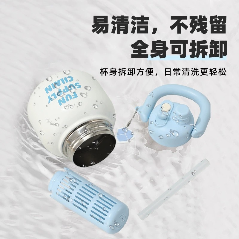 23oz/680ml Cup Tumbler Vacuum flask Tumbler Straw Lid Water Bottle for ...