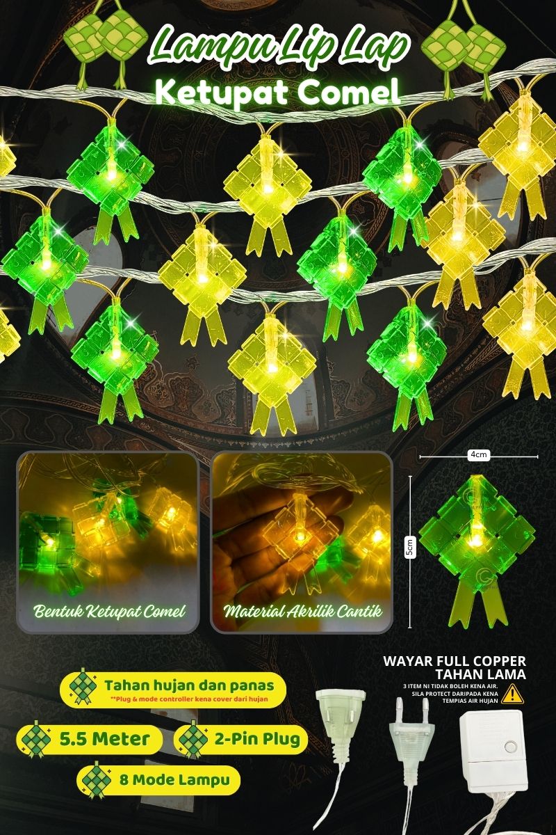 [RAYA 2025] Lampu Hiasan Raya LED Light Lampu Deco Raya 2025 Light ...