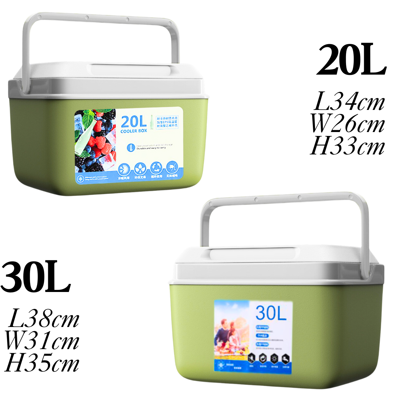 Portable Cooler Box Camping Ice Box Large Outdoor Coolerbox Kotak Ais ...