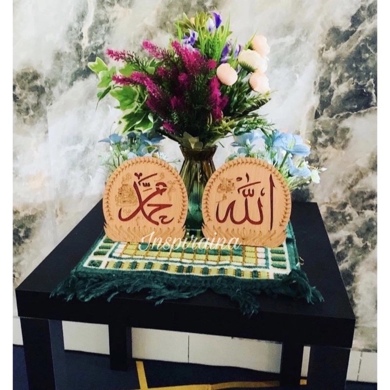 ISLAMIC HIASAN KHAT (STAND FRAME) | Shopee Malaysia