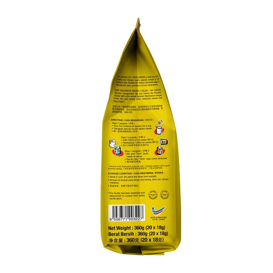 AIK CHEONG Coffee Mix Brown|3in1| [18gram x 20 sachets] Halal | Shopee Malaysia