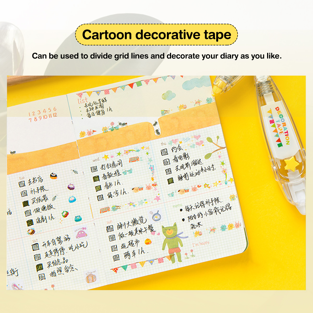 Decorative Correction Tape Cute Cartoon Tape Stationery Creative ...