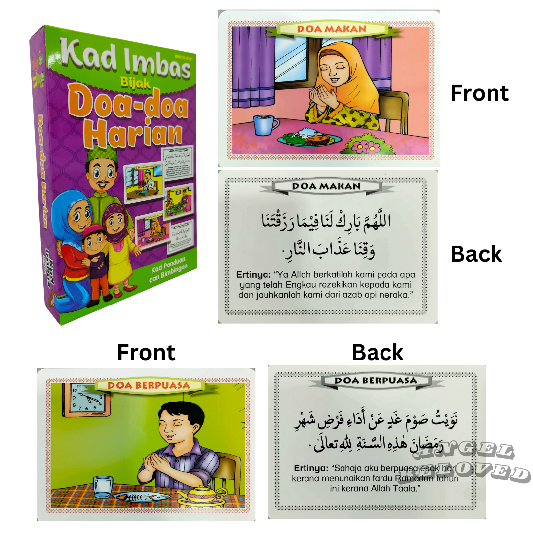 Flash Card For Kid Kad Imbas Bijak Kad Doa-Doa Harian , Kad Imbas IQRA ...