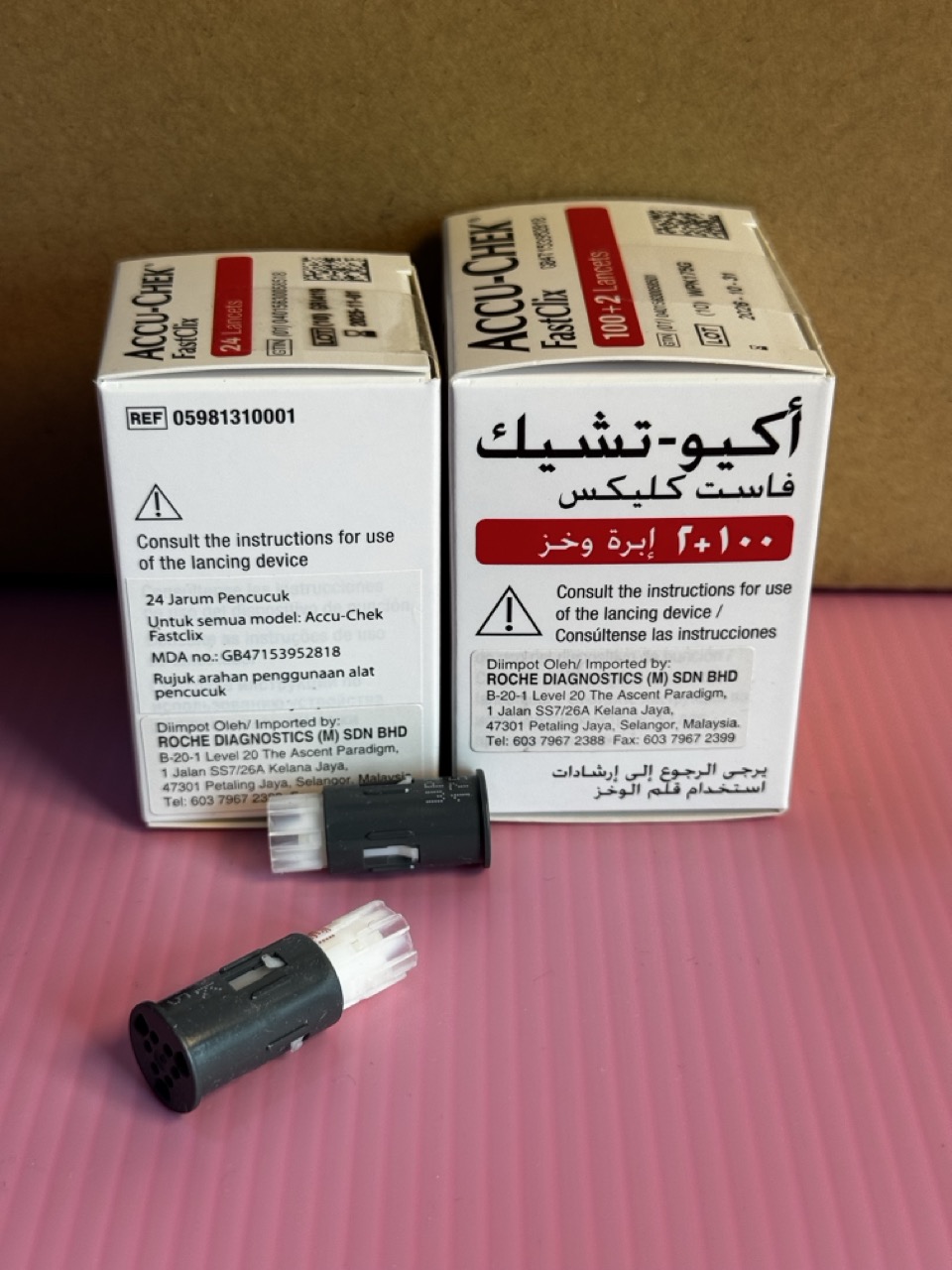 Accu-Chek Fastclix Lancets 102's Accuchek Accu-check Accucheck Fast ...
