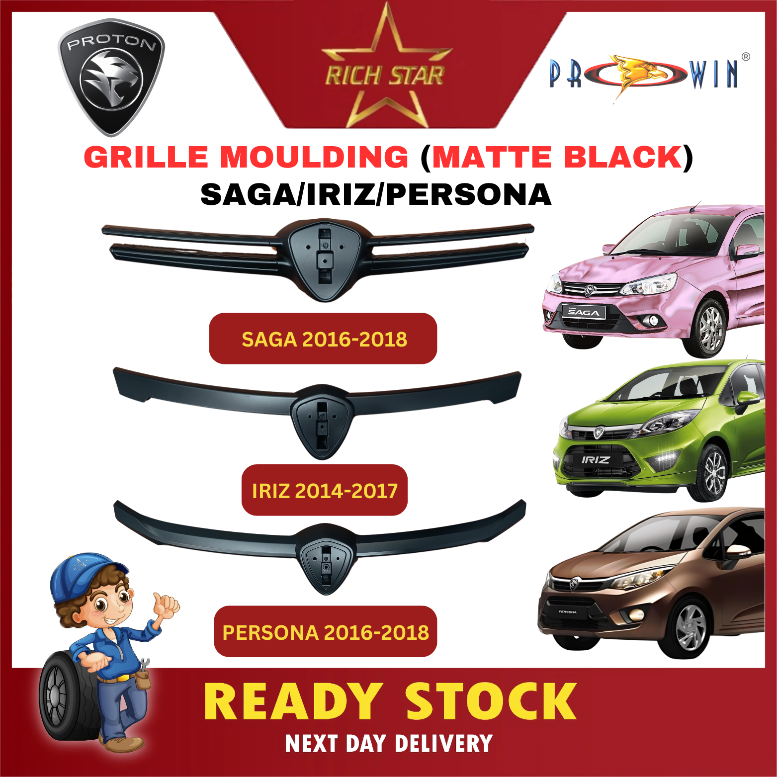 PROTON IRIZ(2014-2017) PERSONA (2016-2018) SAGA (2016-2018) FRONT ...