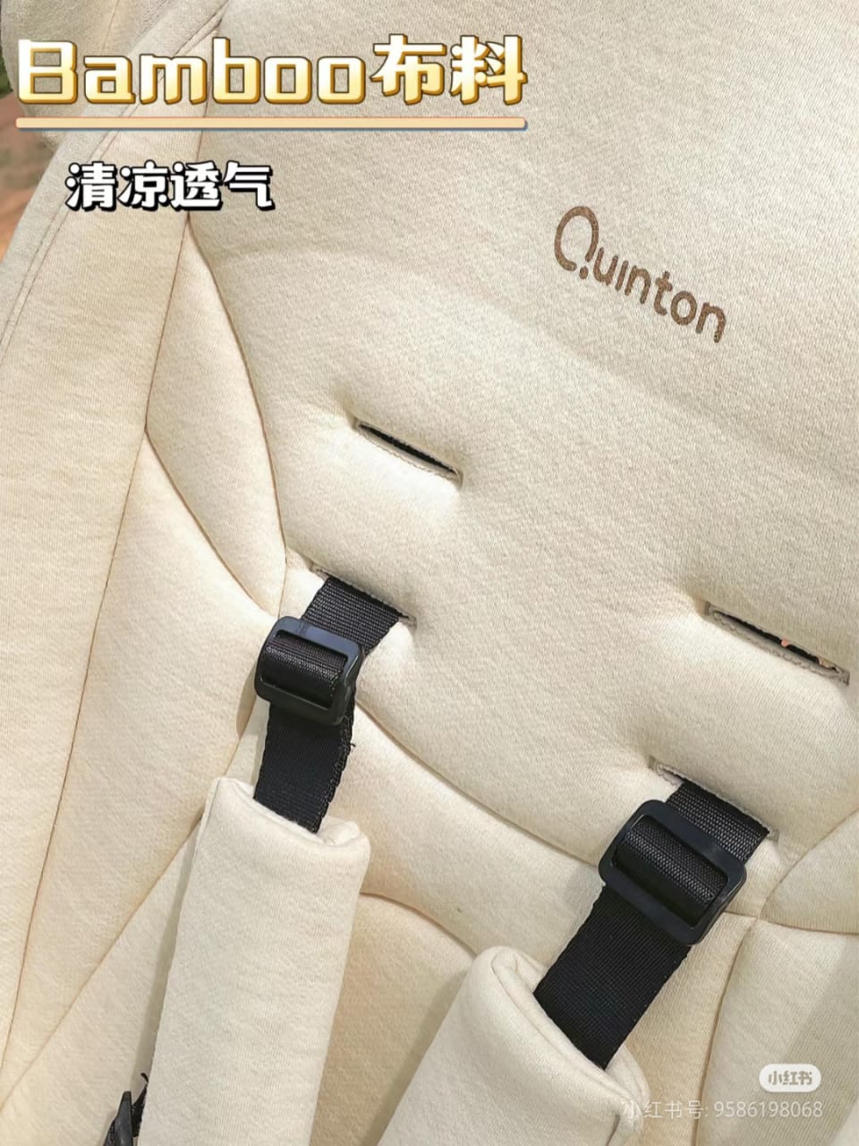 [𝟏𝟎% 𝐂𝐀𝐒𝐇𝐁𝐀𝐂𝐊 + 𝐅𝐑𝐄𝐄 𝐒𝐇𝐈𝐏𝐏𝐈𝐍𝐆 𝐖𝐌] QUINTON NIOR STROLLER | 2 way facing ...