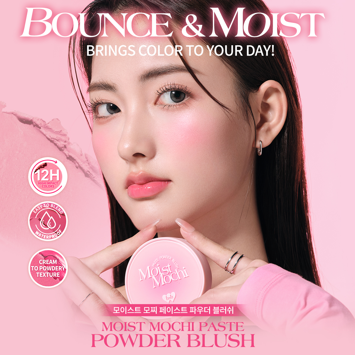 [BUNDLE] BNB barenbliss Mochi Face Frame Duo - Mochi Duo Palette, Mochi ...