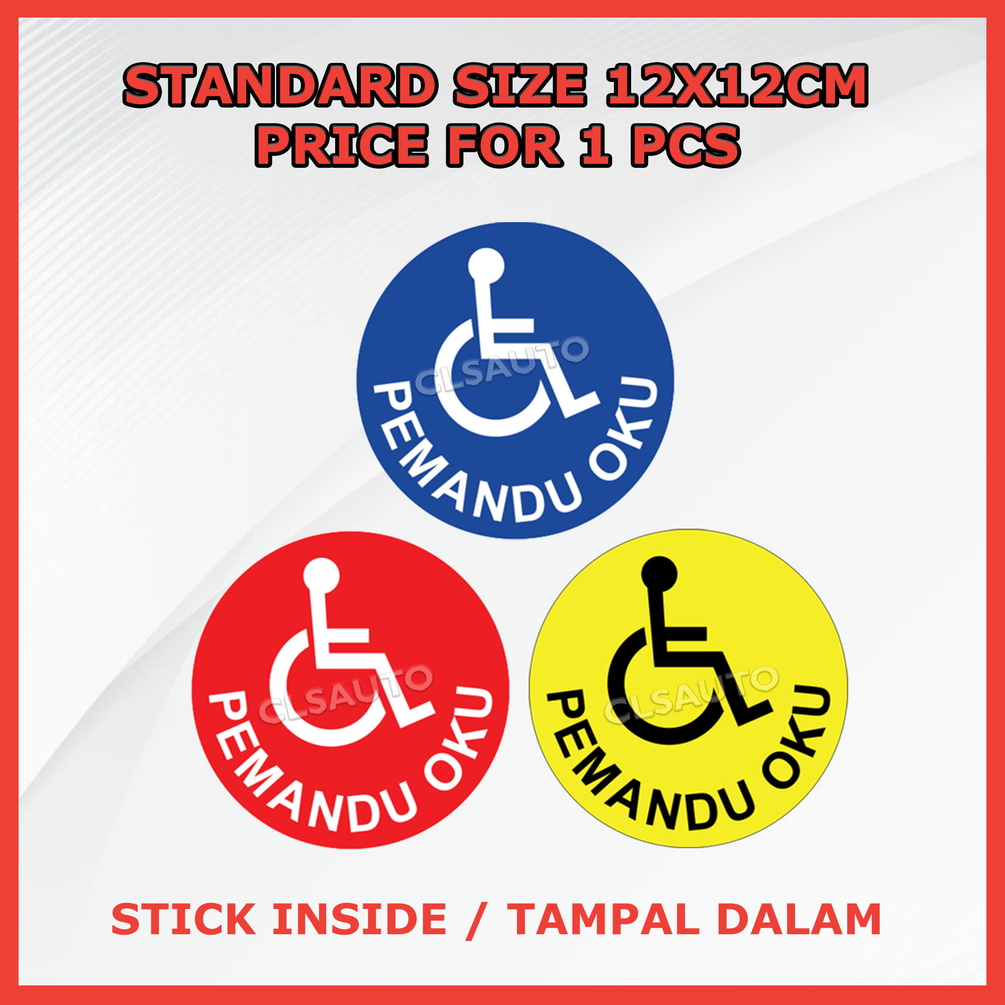 OKU Sticker Car Windscreen (6 Design, 3 Colour) Pelekat Kereta Standard ...
