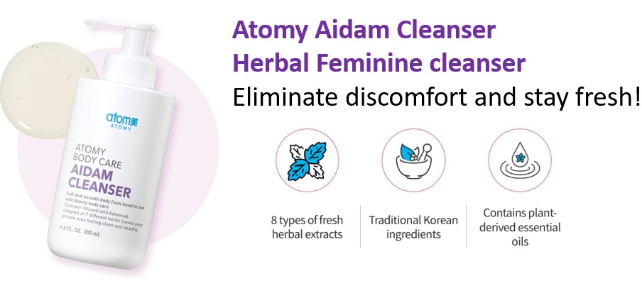 Atomy Aidam Cleanser 200ml 艾多美私密处清洁液 | Shopee Malaysia