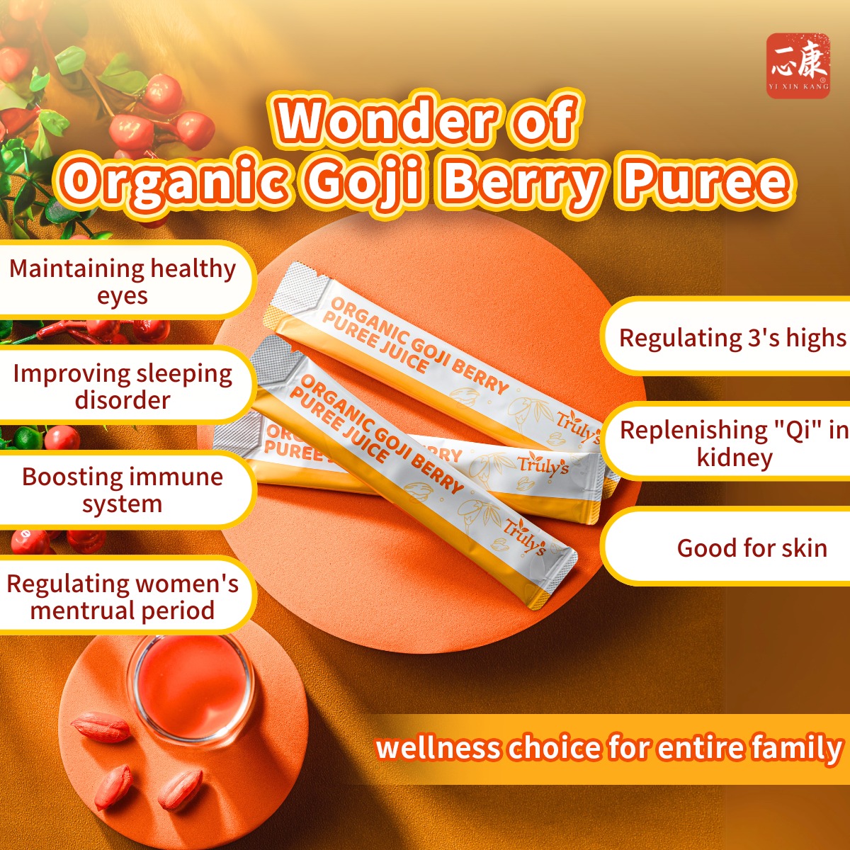 TRULY'S® Organic Goji Berry Puree Juice - Improve Eyesight Liver Sleep ...