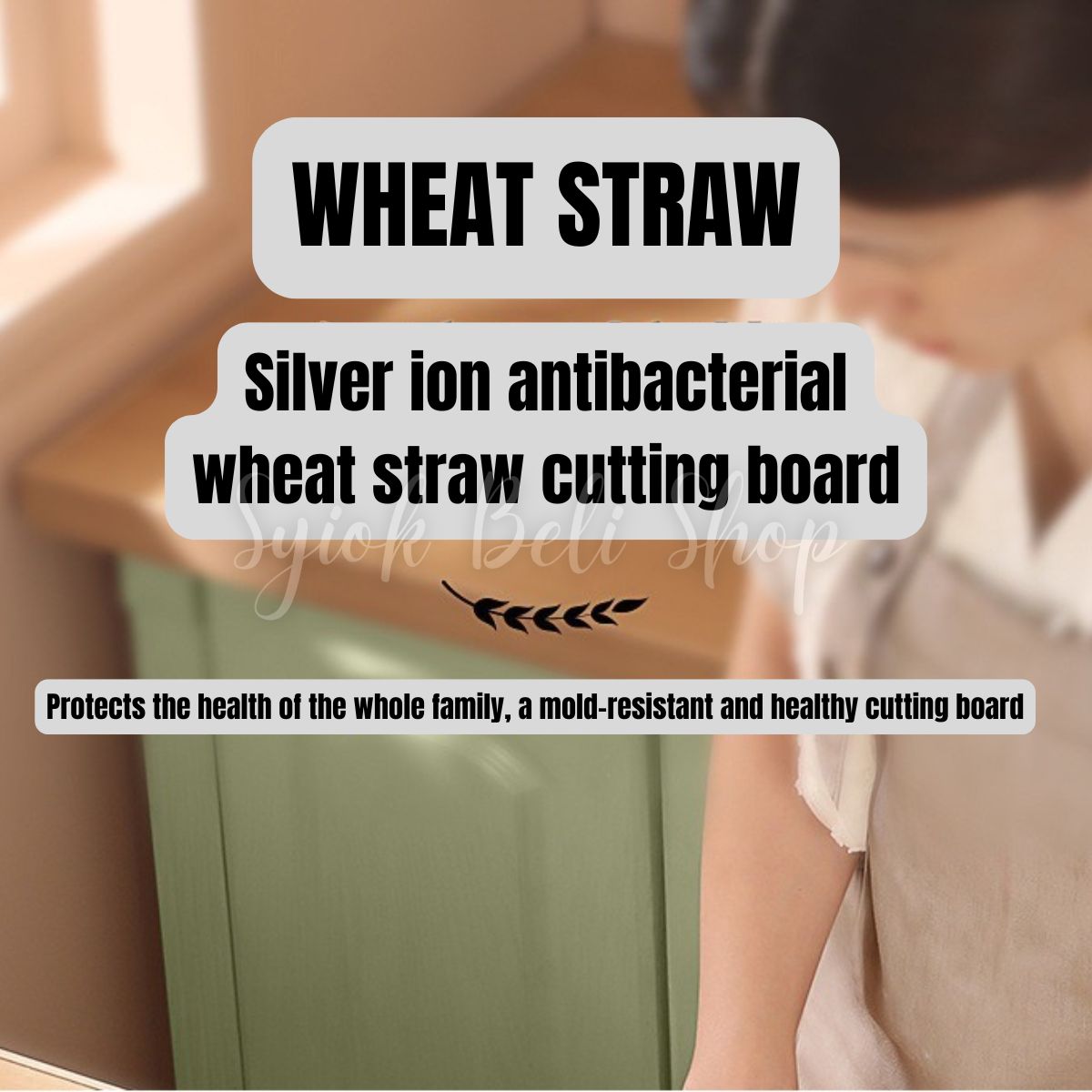 Wheat Straw Chopping Board Anti-Bacteria Cutting Board Double-sided ...