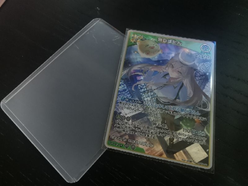 Hololive OCG Support Cards Starter Deck hSD01 & Booster Pack Volume 1 Blooming Radiance Harusaki ...