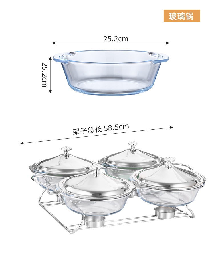 2.0L x 4 Chafing Dish Buffet Set Glass Dishes Buffet Servers with Lid ...