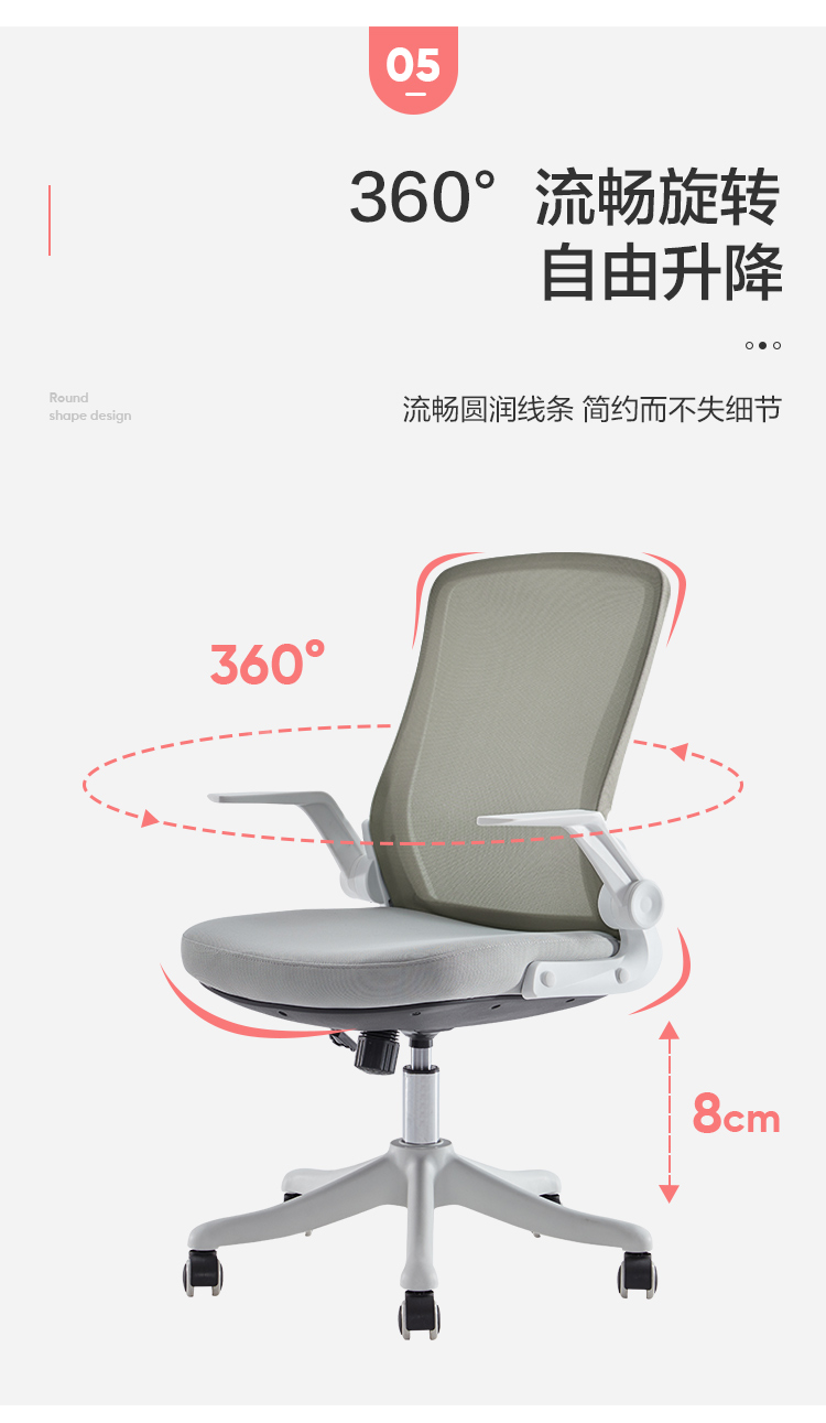 Vusign Kerusi Pejabat Belajar Ergonomic Mesh Office Computer Chair ...