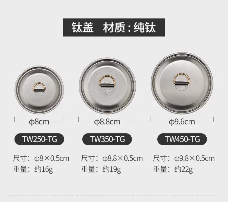 Thous Winds Outdoor Single-Layer Folding Titanium Cup – Portable ...