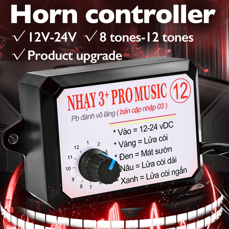 2025Pro Music Rapid Car Horn Relay (15Tones) For Car Truck Marine Boat ...