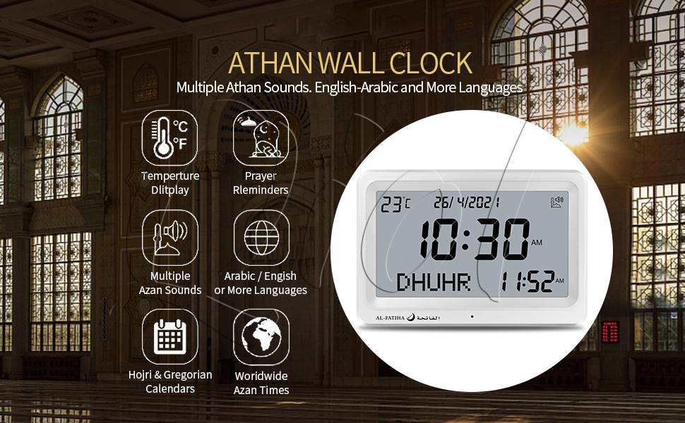 jam azan iman Azan Clock Al-Fajia Larger LCD Screen 8 Athan Sounds ...