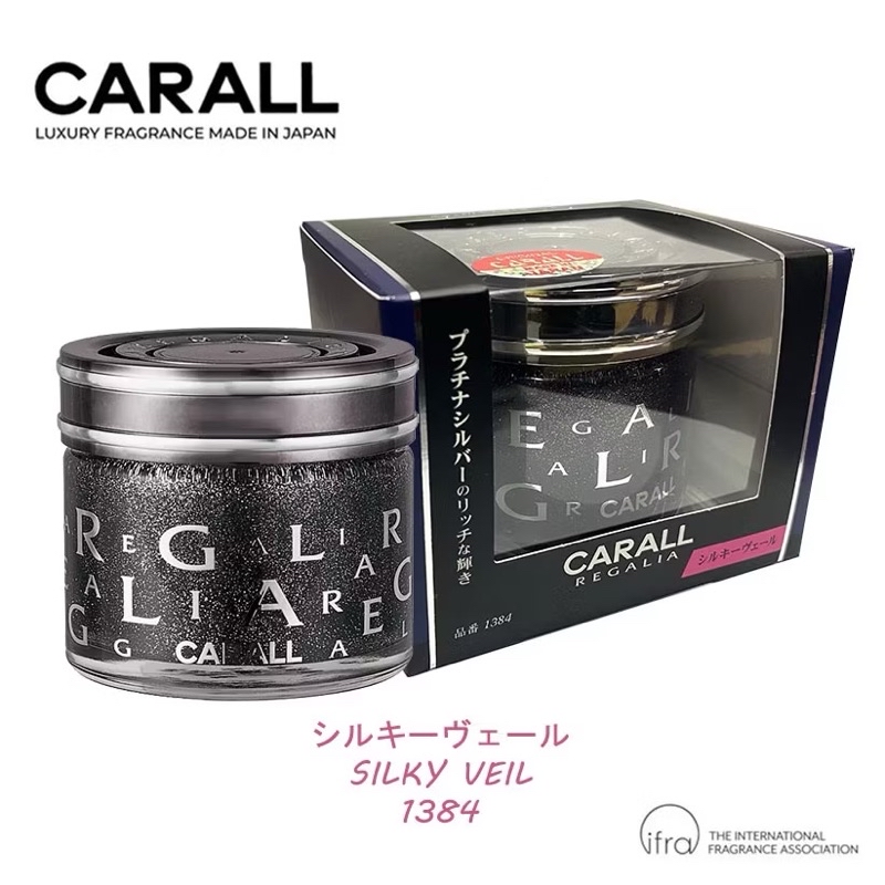 CARALL [Original] Regalia Enrich Interior & Car Perfume | Shopee Malaysia