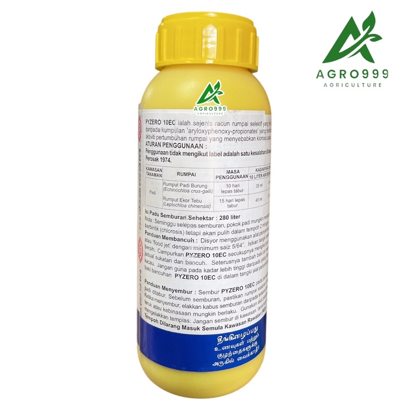 PYZERO 10EC 500ml Racun Rumpai/Metamifop 10%/Racun sambau padi | Shopee ...